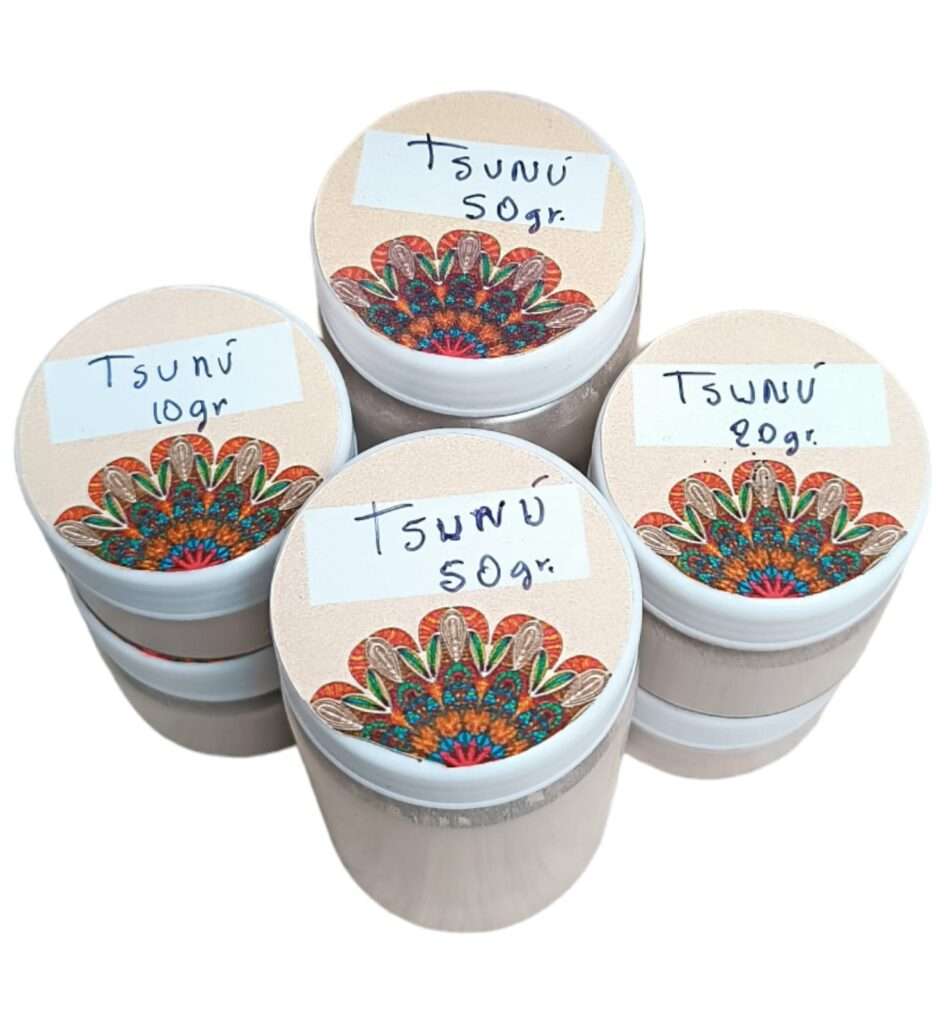 Rapé TSUNU | Yawanawa Tribe